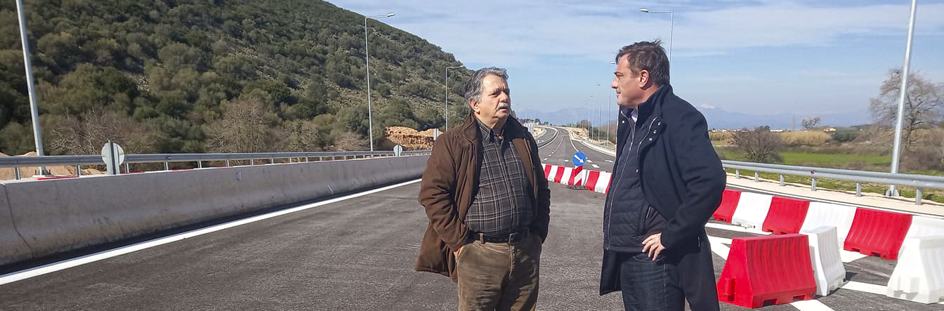 xiromeronews -ΞηρόμεροNews -Ειδήσεις