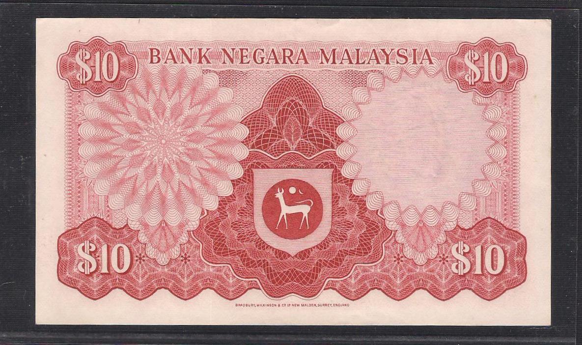 711CollectionStore: RM10 3rd Series Malaysia Banknote - 1976-1981