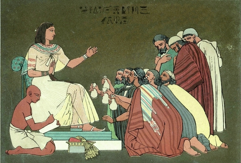 Episteme: Zafnat Panea... Una historia de perdón y misericordia