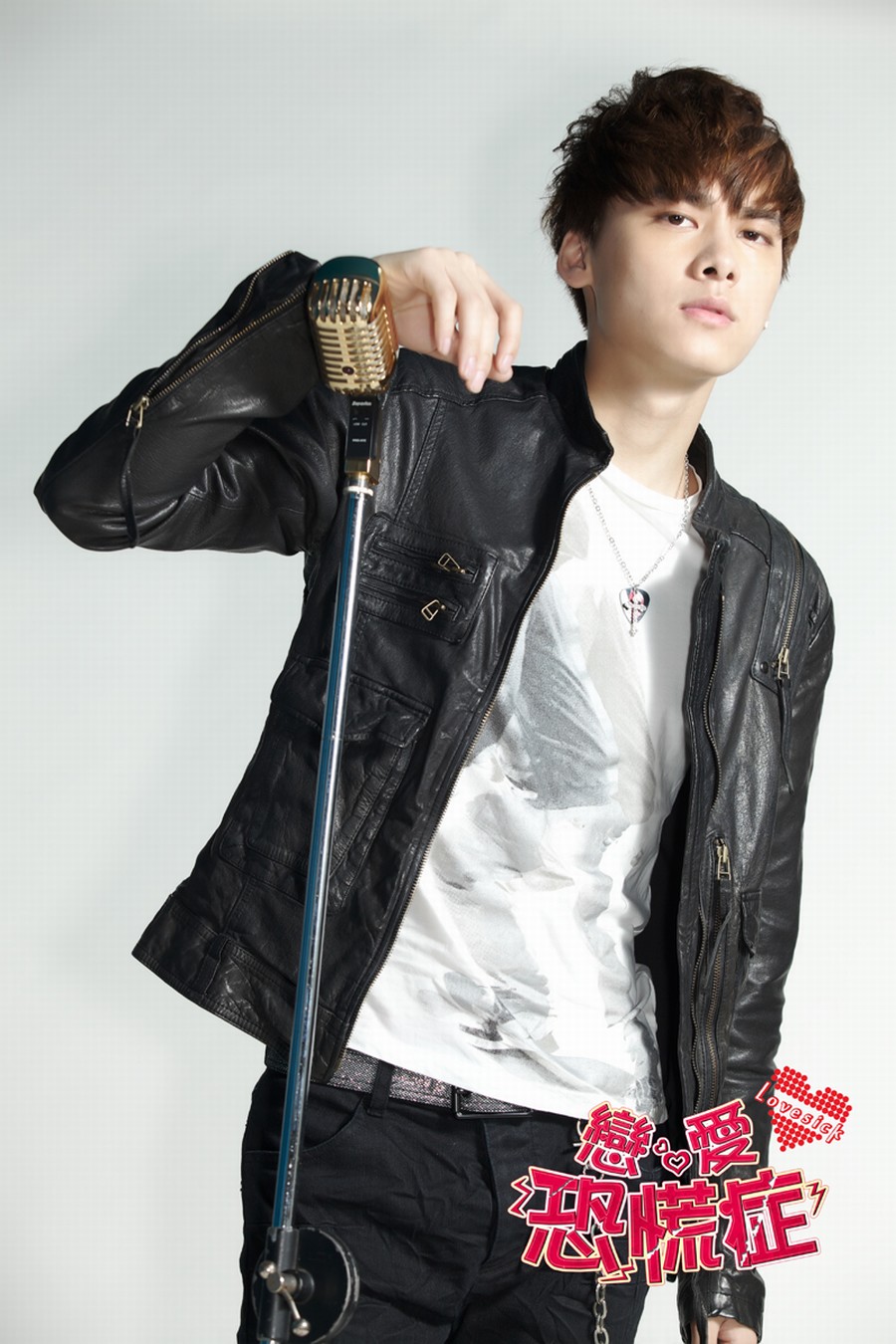 My MaGiic DraG: Cine Taiwanes