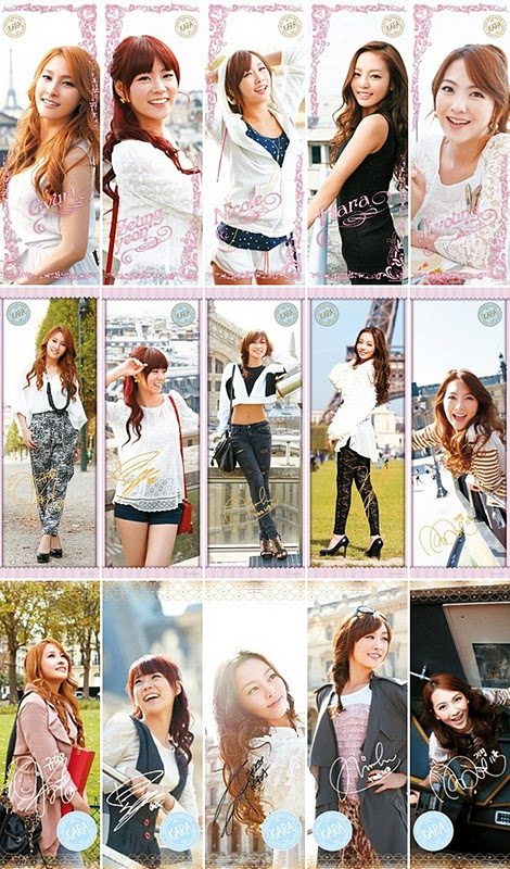 Our Nikori!: [Pics] KARA Poster Collection