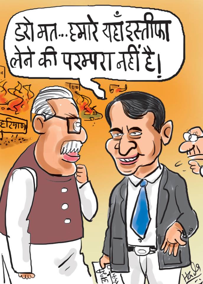 CHODAVARAMNET: 11+ Chandra Shekhar Hada - GANESH FESTIVAL AND MORE DAY ...