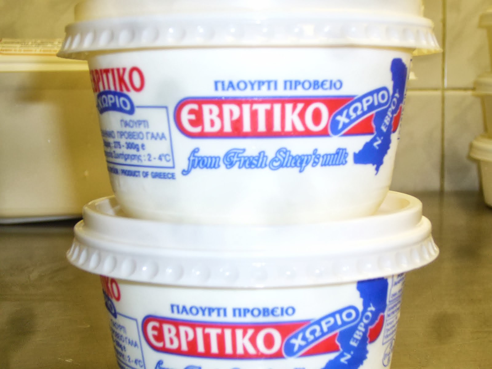 ΕΛΛΗΝΙΚΑ ΠΡΟΙΟΝΤΑ: ΠΑΡΑΔΟΣΙΑΚΑ ΓΑΛΑΚΤΟΚΟΜΙΚΑ ΠΡΟΙΟΝΤΑ ΠΑΓΩΤΑ ΚΡΕΜΕΣ ...