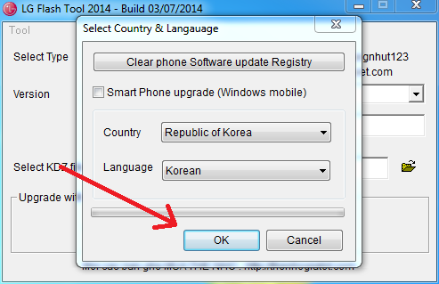 تفليش LG e420 firmware - dzgem