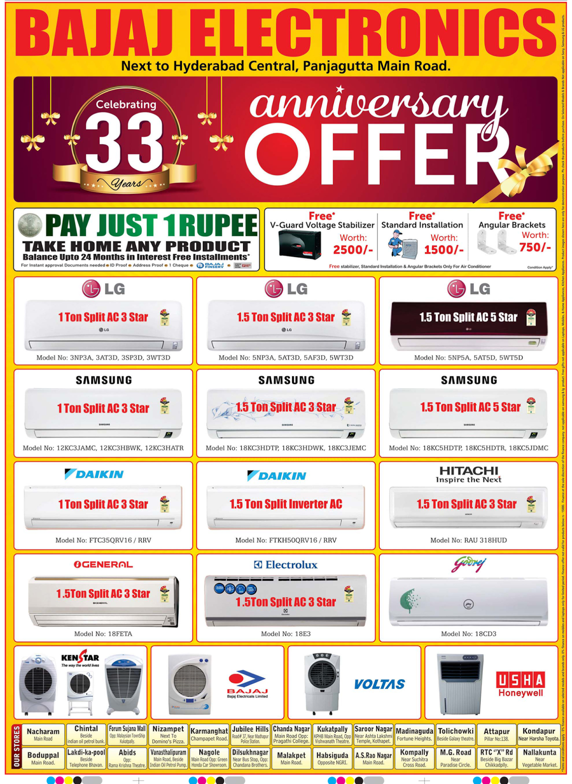 Bajaj electronics anniversary sale | March 2016 discount offer
