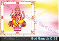 We Design and Print Everything: Beautiful Collection of Ganeshji ...