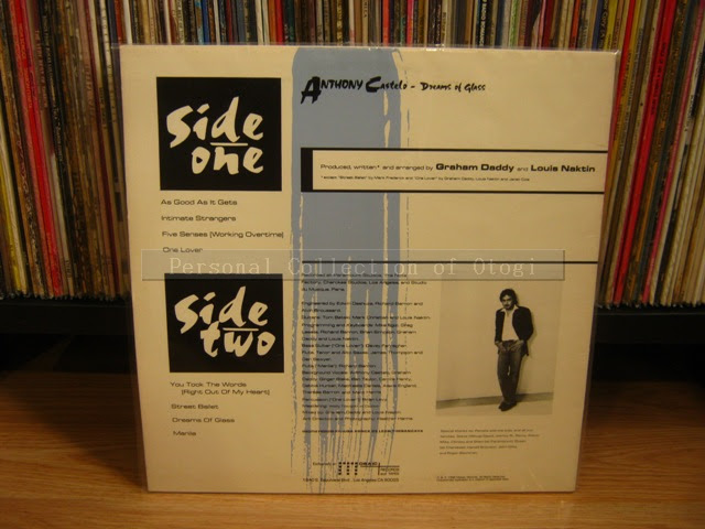 My OPM LP Collection: Anthony Castelo