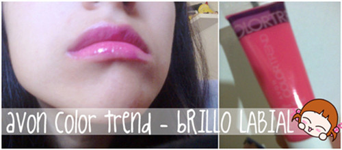 Reseña: Brillo labial AVON COLORTREND | The Cherry Blossom World
