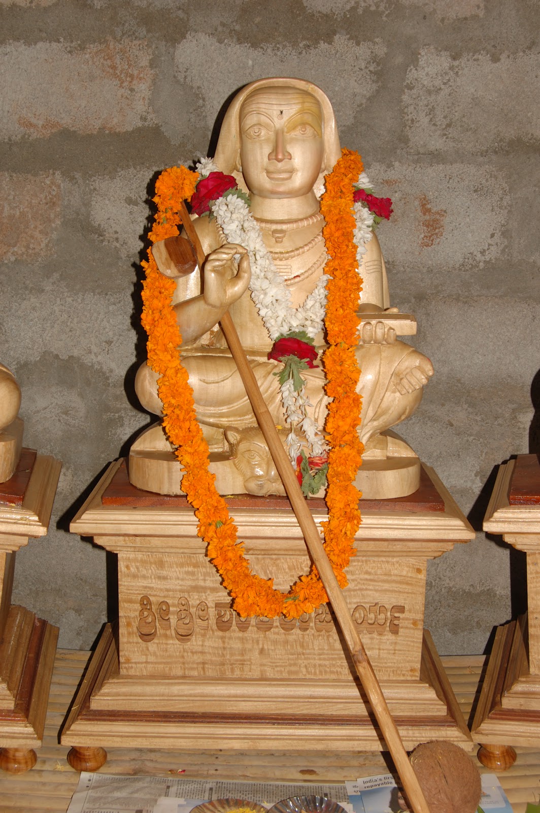 CHIRA-CHINTANA-SARVADHARMA-SEVA-SAMSTHE (R): Statue's of Shri ...