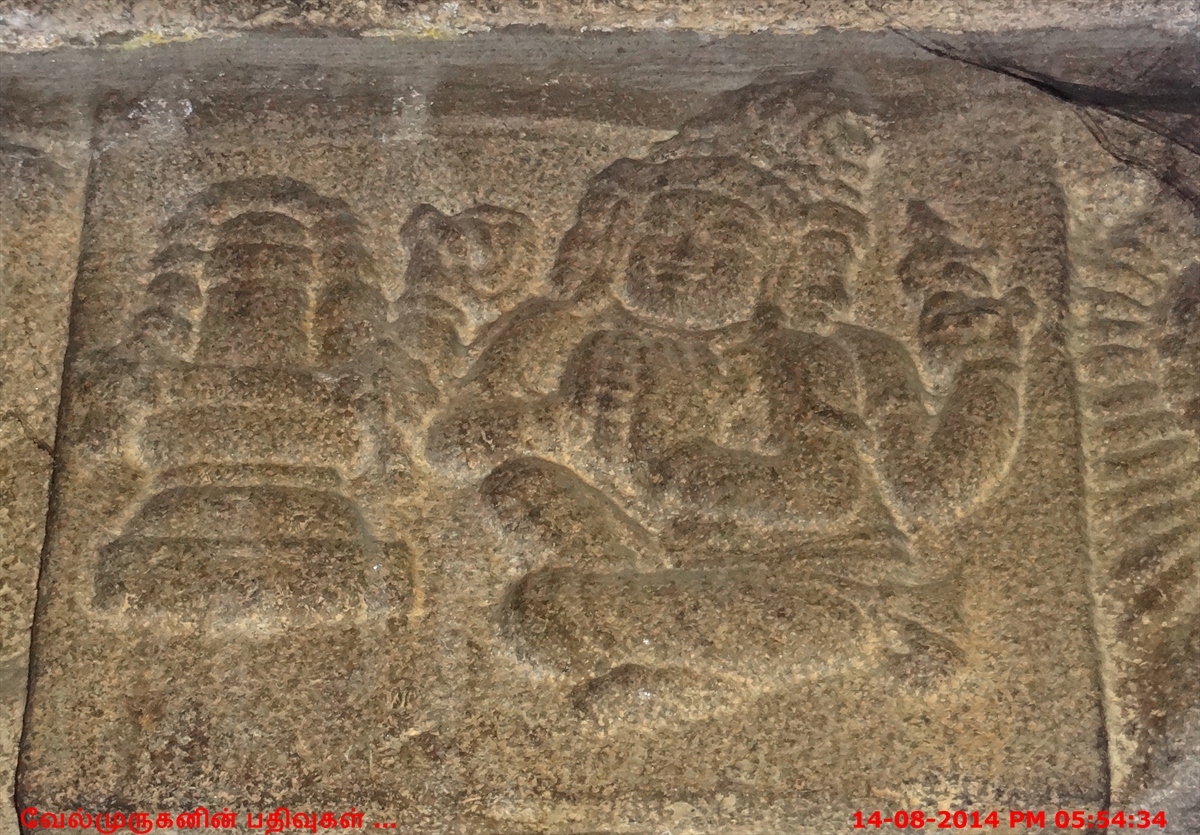 Tirusulam Shiva Temple - Exploring My Life