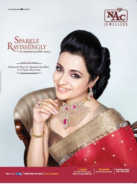 mypleasure: Trisha NAC Ad Posters