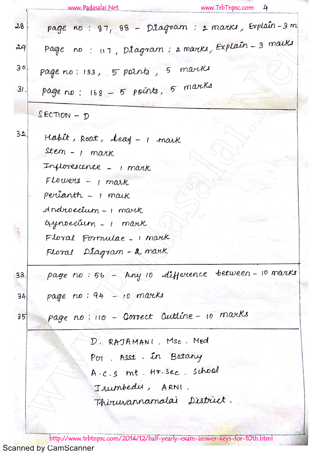 12th Bio-Botany | Half Yearly Exam Answer Key - English Medium ...