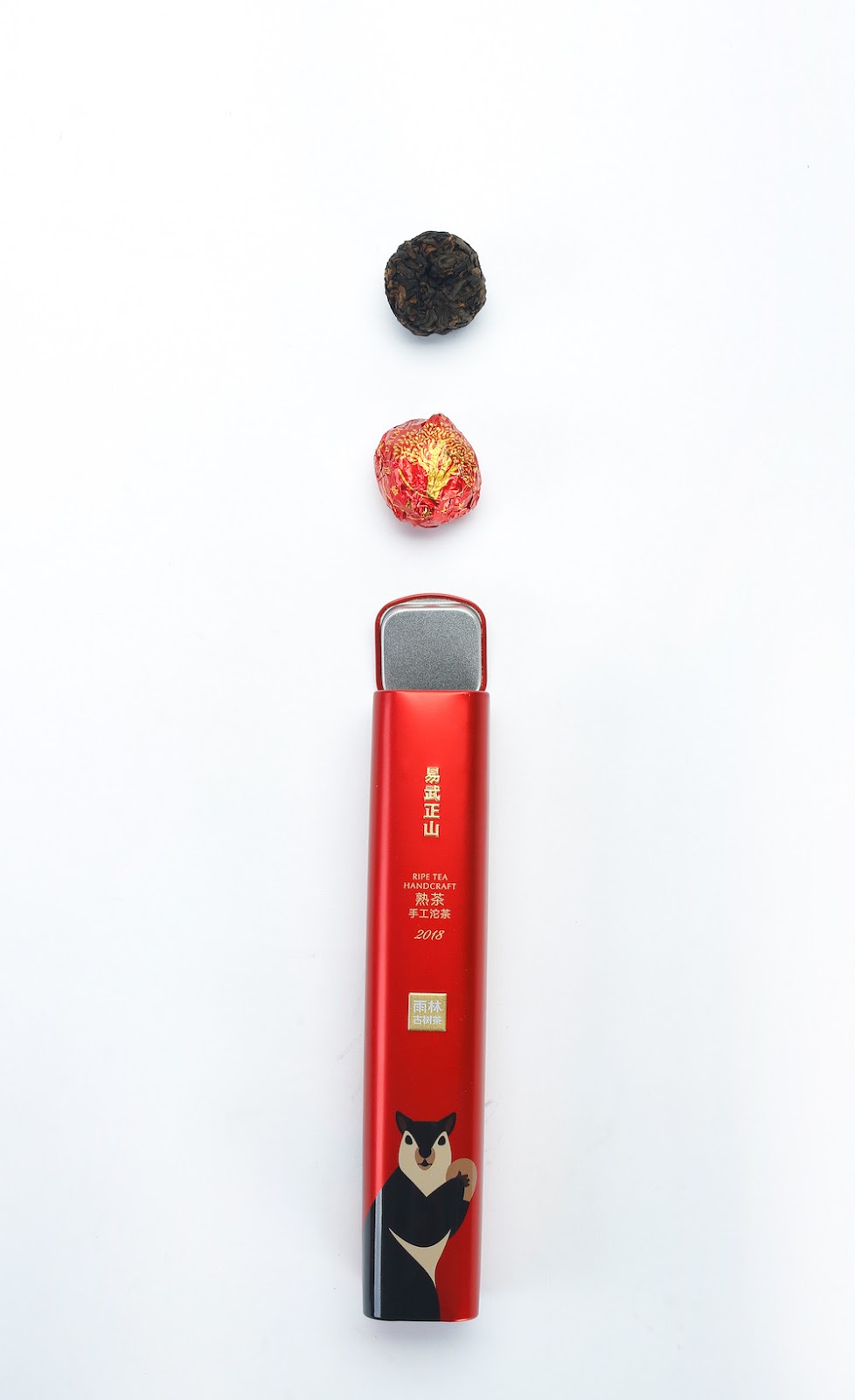 Rainforest Ancient Tree Tea – Packaging Of The World