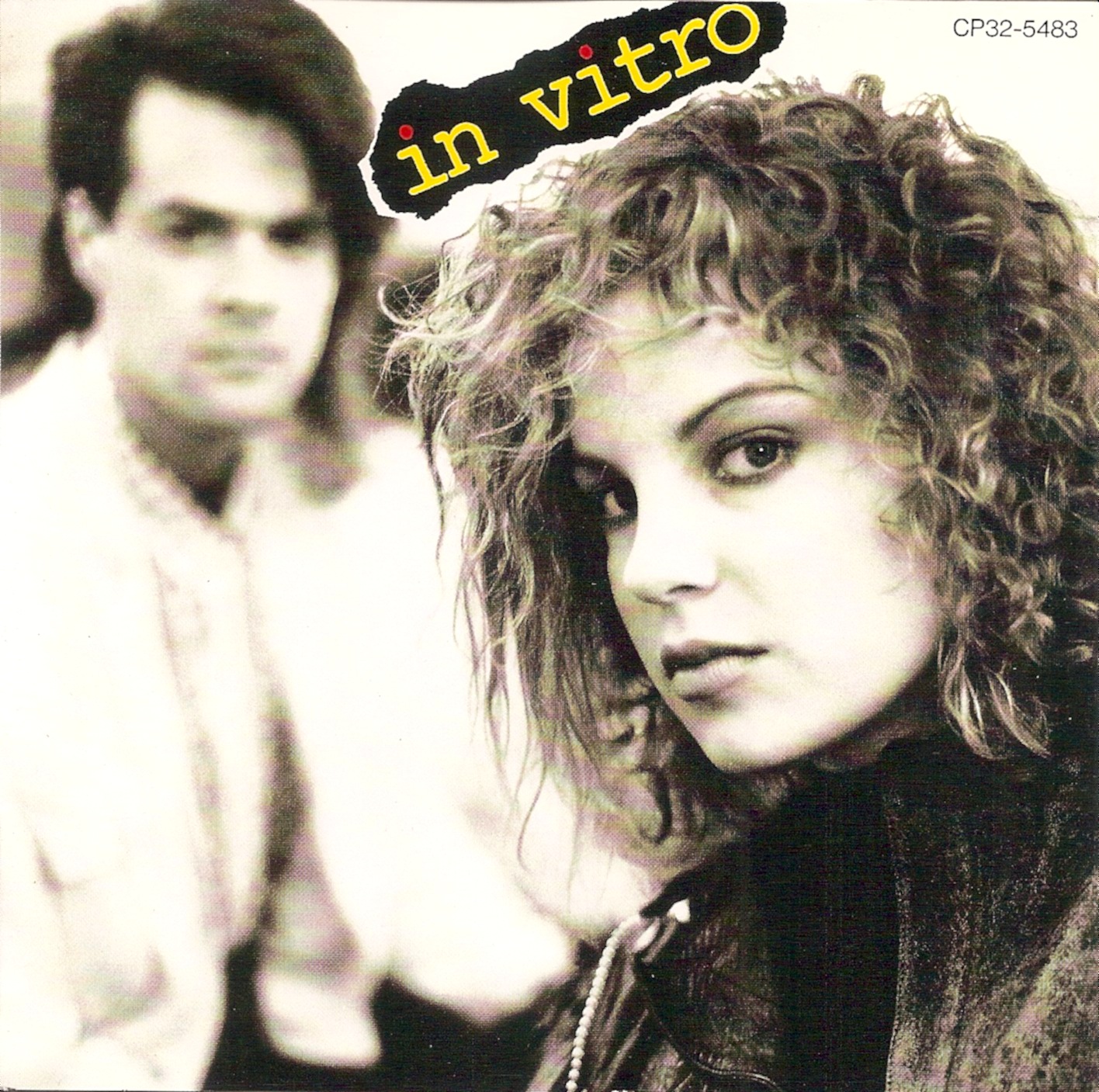 The First Pressing CD Collection: In Vitro - In Vitro