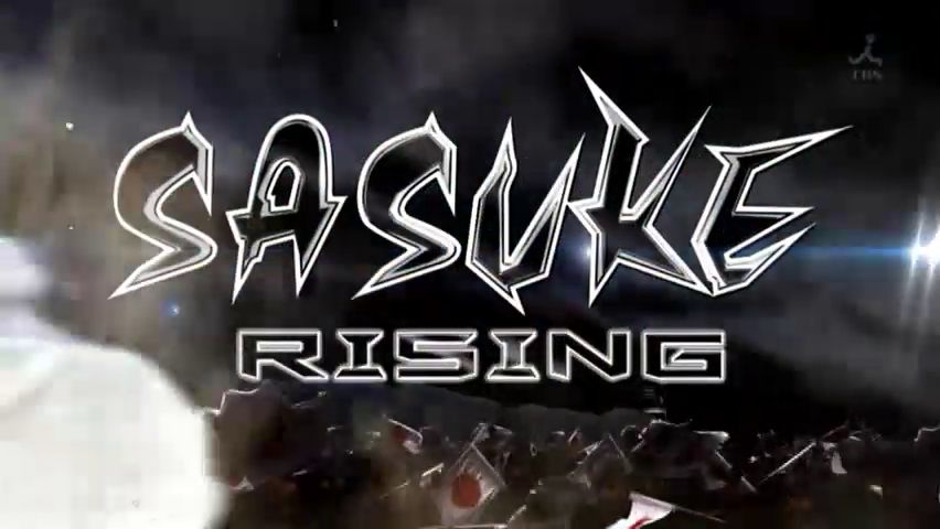 Rambling Rican: Sasuke Rising (29) Spoilerific Review