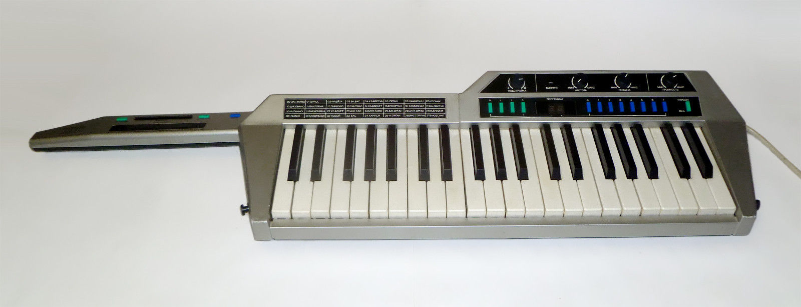 MATRIXSYNTH: FORMANTA MINI - VINTAGE SOVIET POLY KEYTAR SYNTHESIZER