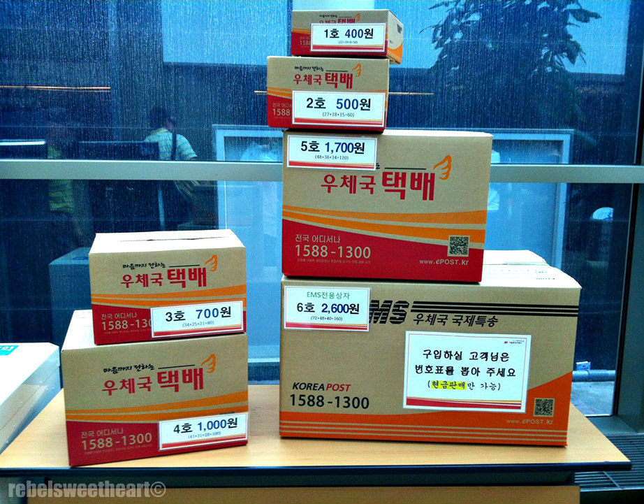 The Rebel Sweetheart.: Seoul Searching | Sending Mail from Seoul.