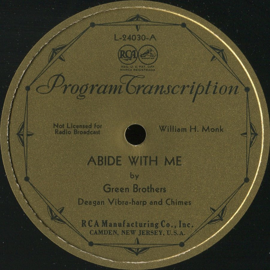 History's Dumpster: The Story Of The Long Playing Record