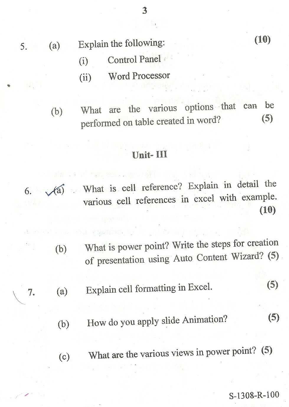 Bca previous year question papers 2012