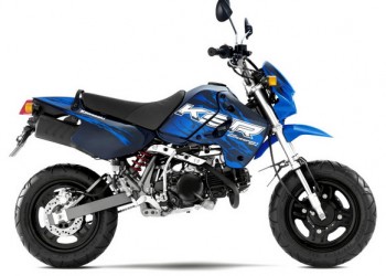 มอไซต์ หาอะไหล่ รถมอเตอร์ไซค์: ดูแลรถมอเตอร์ไซค์ คู่ใจKawasaki KSR 110