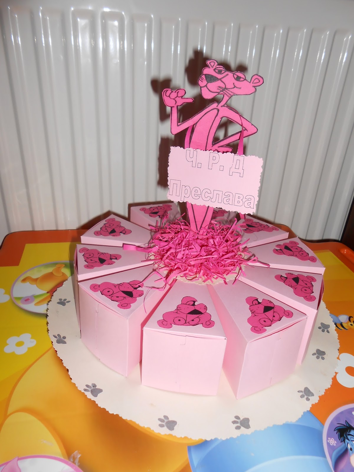 uinnki: paper cake Pink Panther