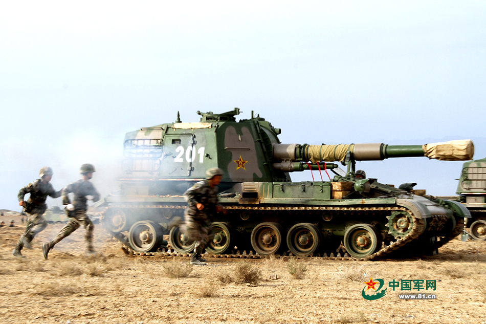 China Defense Blog: Photos of the day: A PLZ83 152mm self-propelled ...