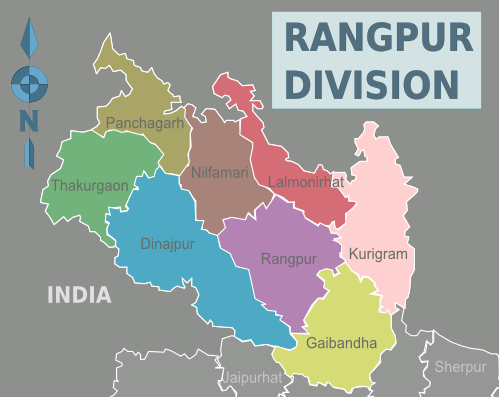 Rangpur : Image for Rangpur