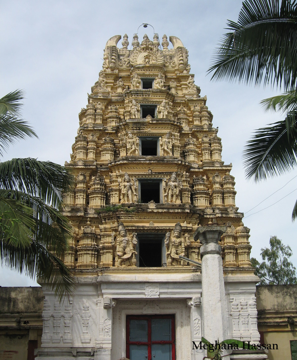 My World: Ramanathapura