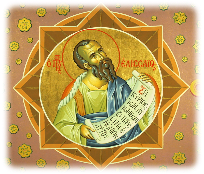 Holy Prophet Elisha (June 14th) : r/OrthodoxChristianity