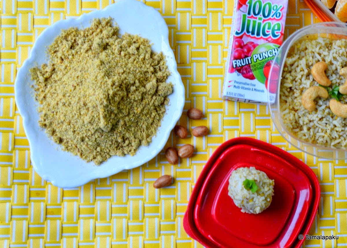 Nut And Legume Powder ~ Tamalapaku