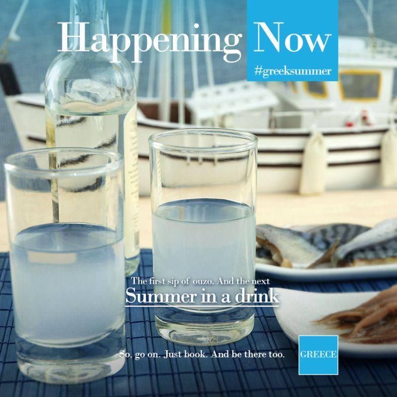 PEFKO Restaurant LIPSI