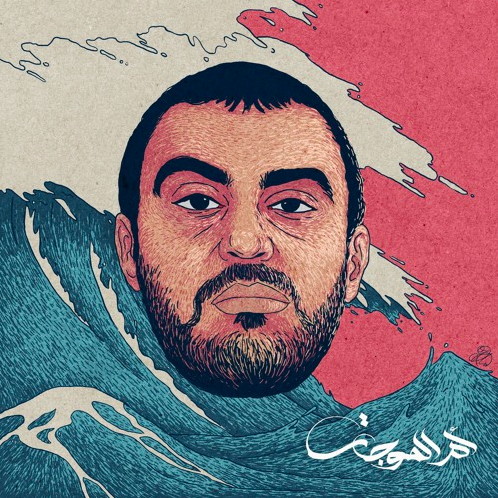 RE-VOLT : JORDANIAN RAPPER "THE SYNAPTIK" RELEASES HIS FIRST ALBUM "Om ...