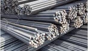 Spesifikasi dan Karakteristik Baja