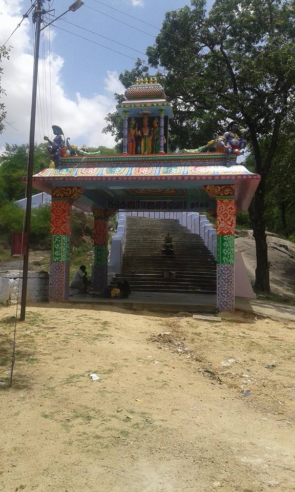 Tamilnadu Tourism: Kumaragiri Murugan Temple, Timiri, Vellore
