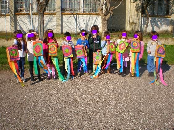 Νηπιαγωγός απο τα Πέντε: ΟΙ ΧΑΡΤΑΕΤΟΙ ΜΑΣ...