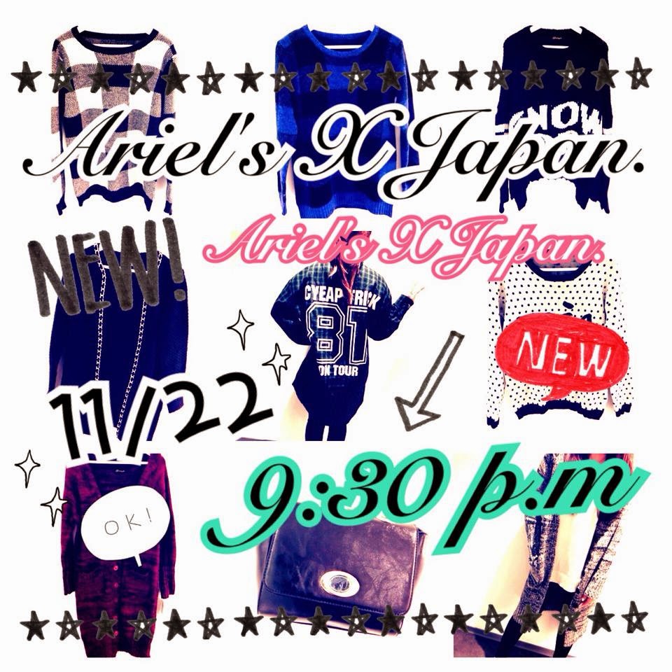 Ariel's and Japan: ARIEL X JAPAN 日服介紹