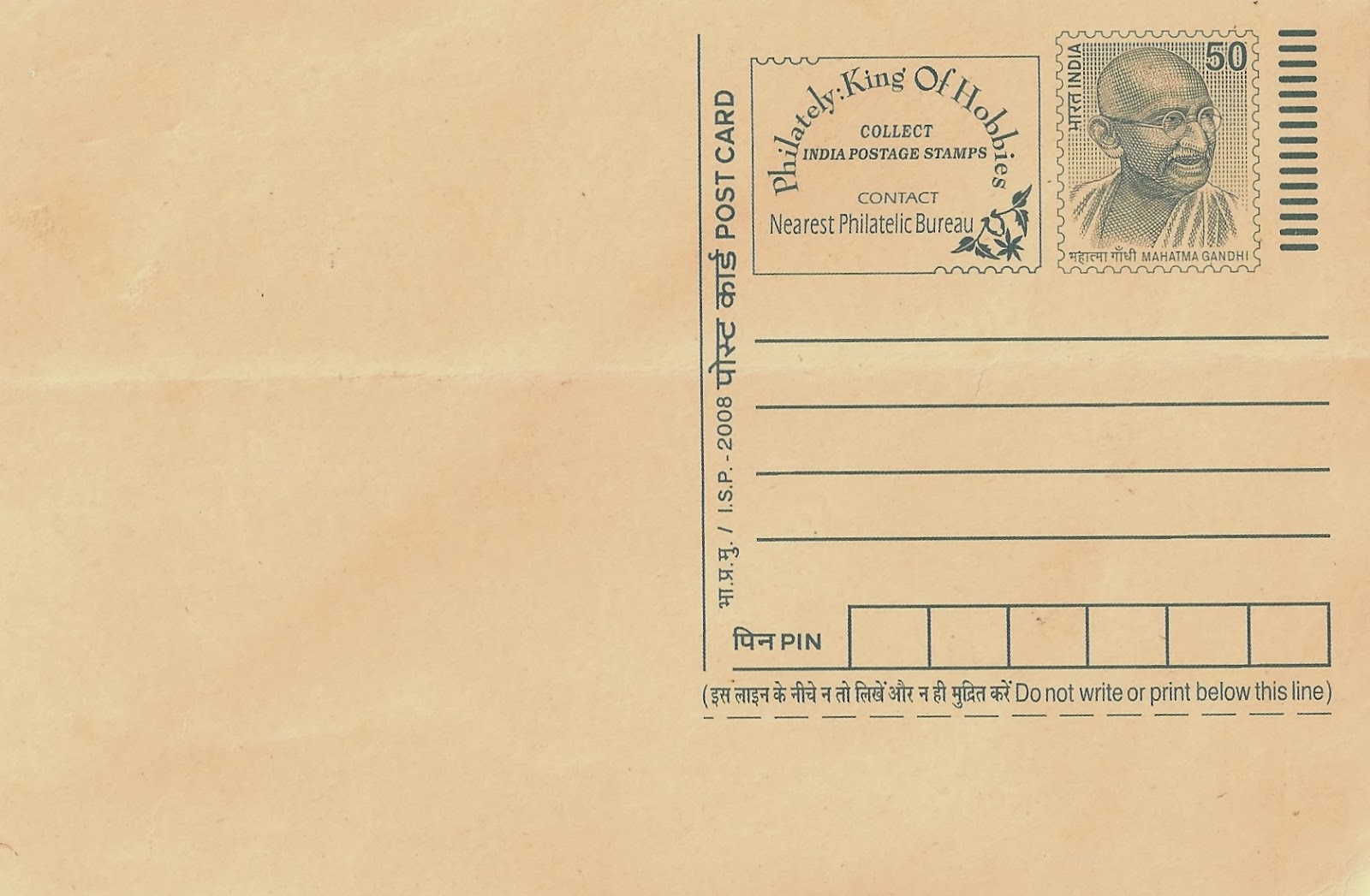 International Postcard Week: 2013