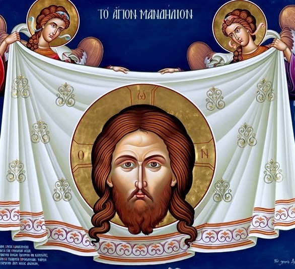 Προσδοκώ Ανάστασιν Νεκρών: ΒΑΣΙΛΙΣΣΑ ΤΟΥ ΚΟΣΜΟΥ (ΤΟ ΑΥΘΕΝΤΙΚΟ)ΑΓΙΟΥ ...