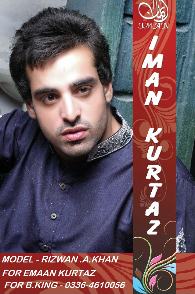 WORLD ARTISTS Showcase