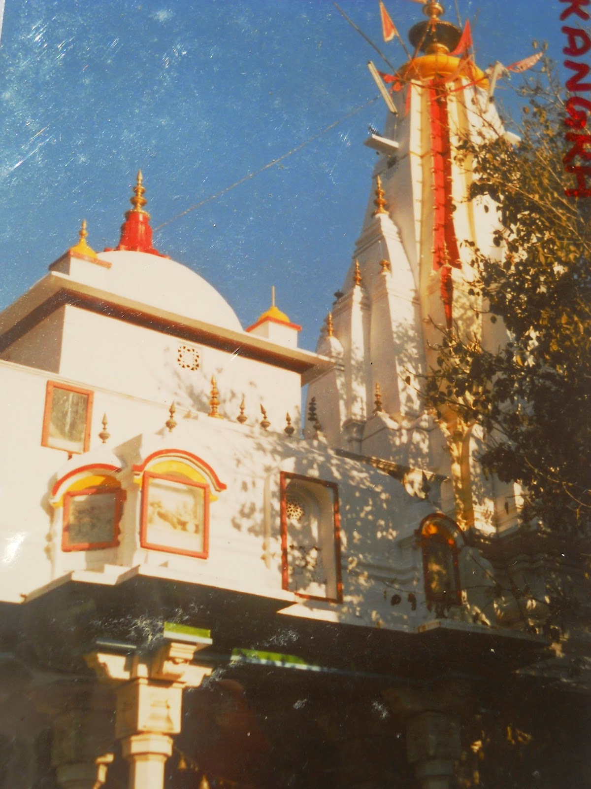 Third Eye Cultural School: KANGRA DEVI---JWALA MATA---CHINTA POORNI ...