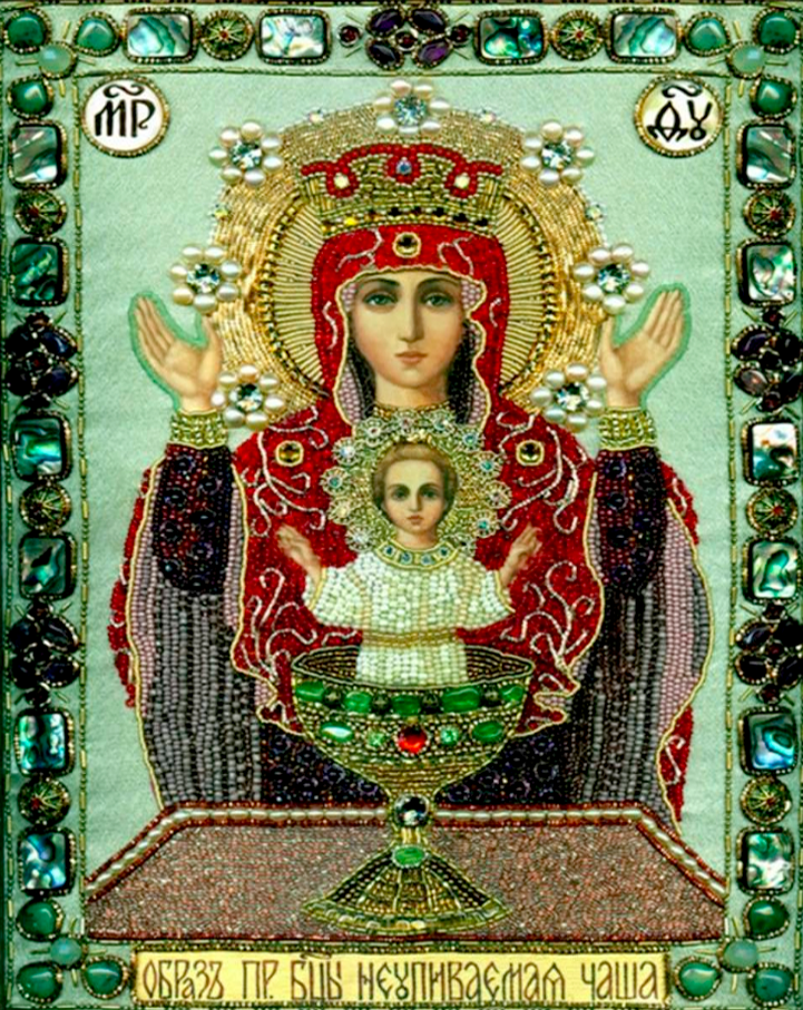 Maravillosos iconos de María