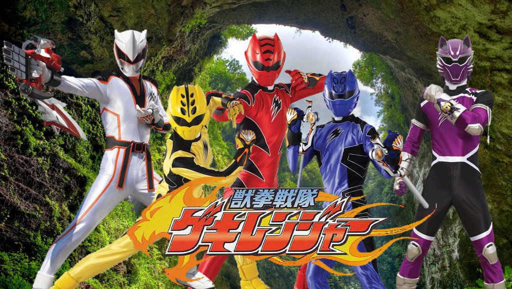 Juken Sentai Gekiranger - ntower - Dein Nintendo-Onlinemagazin