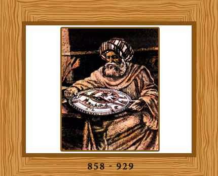 WE BECAME SCIENTIST: Al-Battani