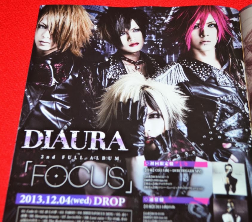 V-KEI COLLECTORS: Kaya 3rd Album "GOTHIC" & DIAURA 2nd FULL ALBUM "FOCUS"