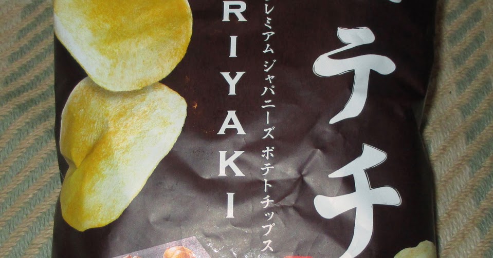 FOODSTUFF FINDS: Koikeya Teriyaki Japanese Crisps (@Morrisons) By @Cinabar