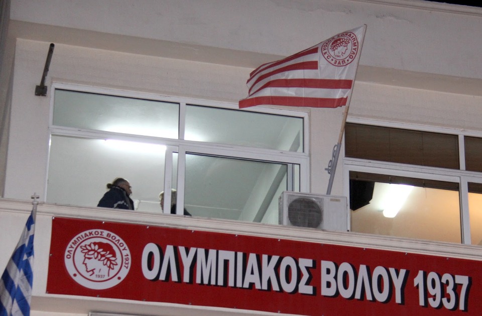 ΔΕΙΤΕ ΖΩΝΤΑΝΑ ΣΕ LIVE STREAMING ΟΛΥΜΠΙΑΚΟΣ ΒΟΛΟΥ - ΠΑΝΑΙΤΩΛΙΚΟΣ(20:00 ...