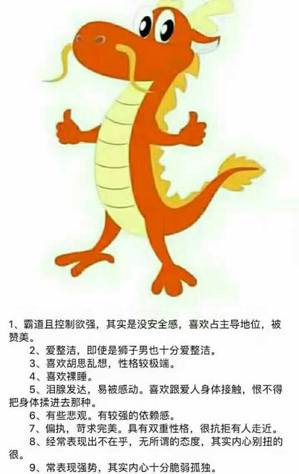 CATHERINE HENG: 2017