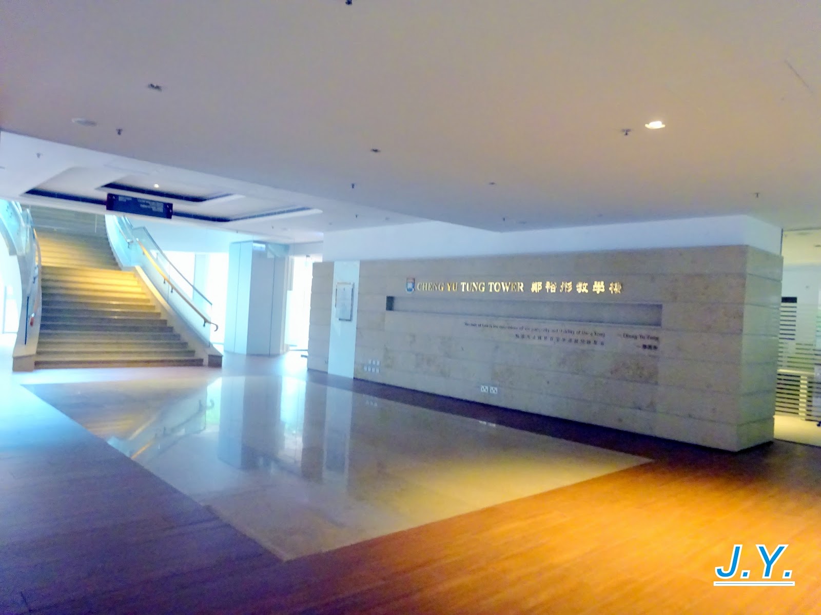 P E T I S - C U K A: Faculty of Law, HKU