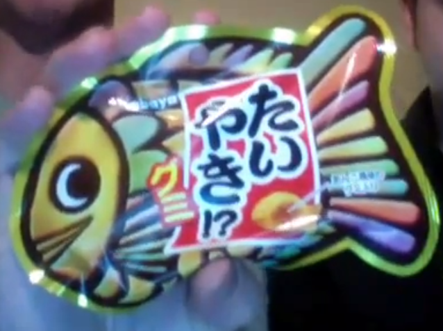 CFK - Asian Snacks & Street Food: Fish Gummy Candies - Made With Fish ...