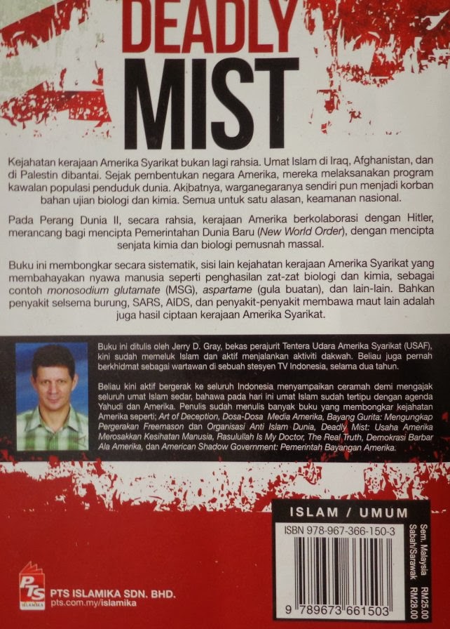 PC kOKak™: buku Jerry D. Gray